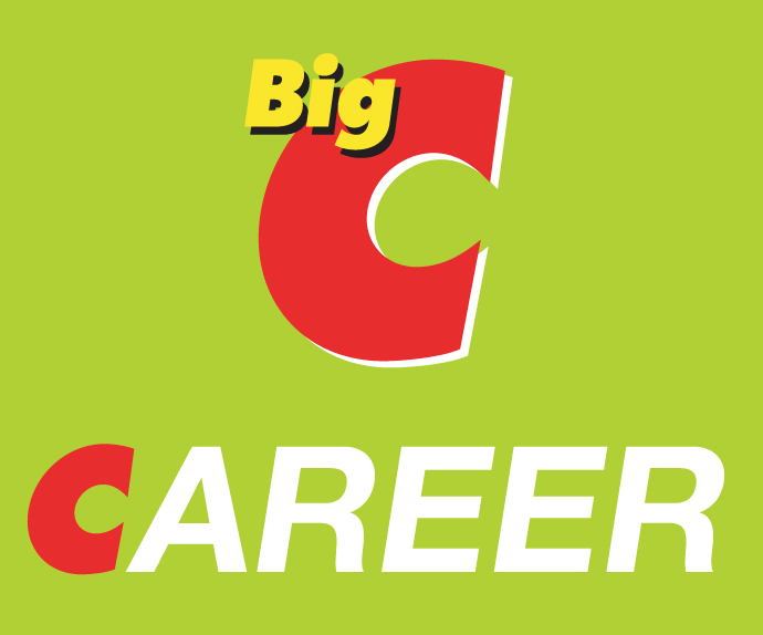 Big C Online Application Form